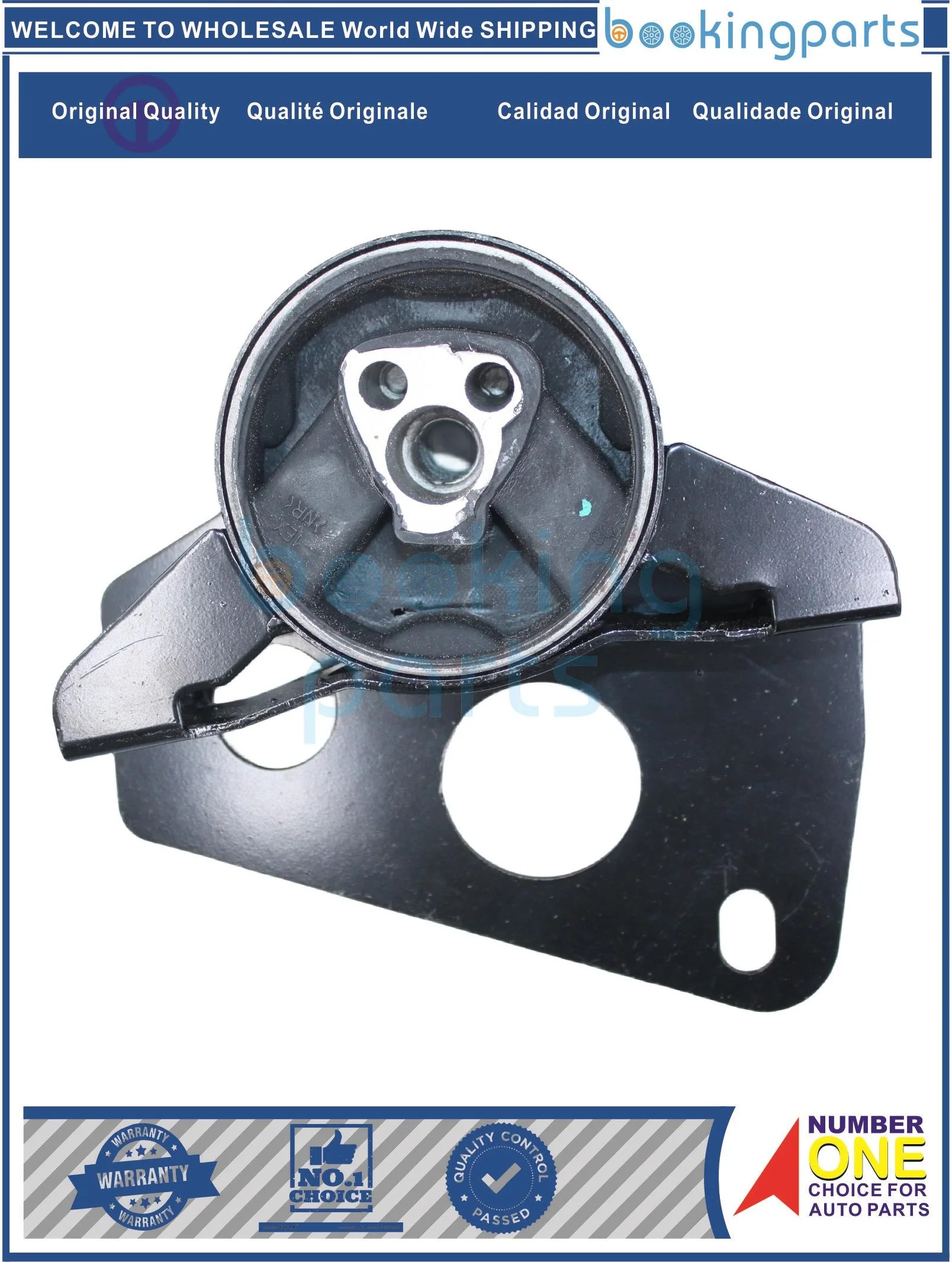 ENM72627-S11-1001310BA-S111001310BA-Engine-Mount-For-CHERY-QQ.jpg