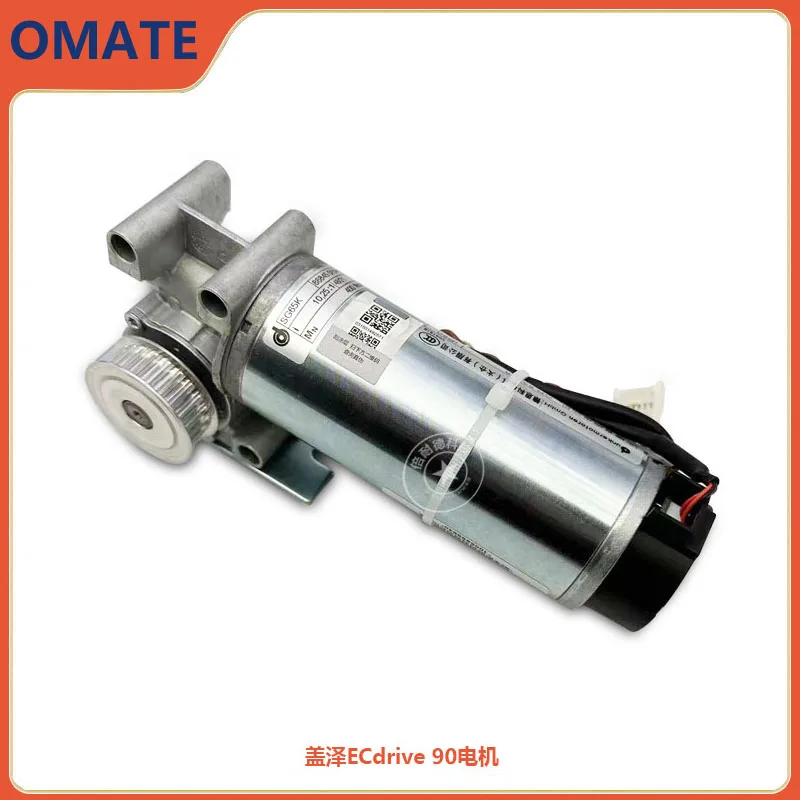 BIYUE-Sistema-Autom-tico-de-puerta-corredera-ECdrive90-Motor-GEZE-mismo-DCU112.jpg