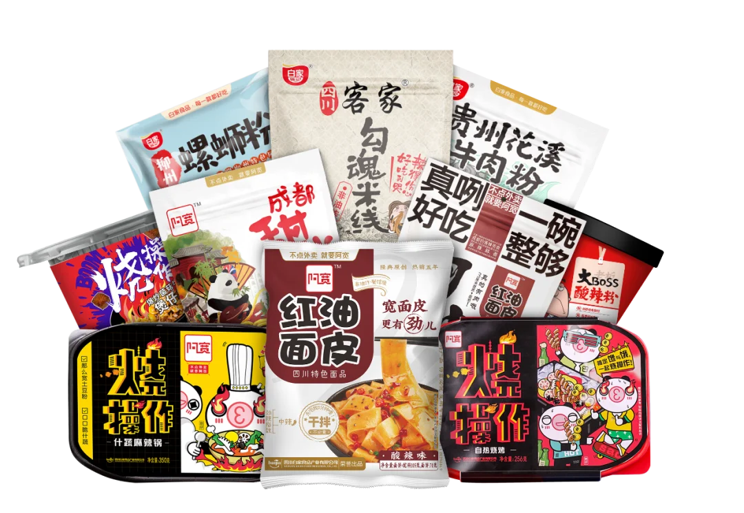 Fideos instantaneos sabor ternera picante bolsa cuenco