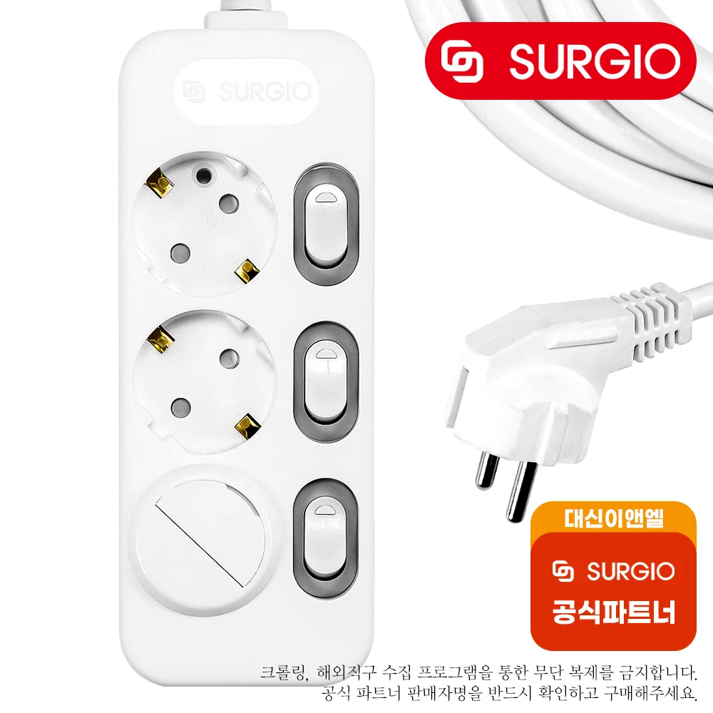 Tuya Zigbee 스마트 플러그 Eu 스마트 소켓 전원 모니터링 타이밍 기능 포함 알렉사 구글 홈 얀덱스를 통한 음성