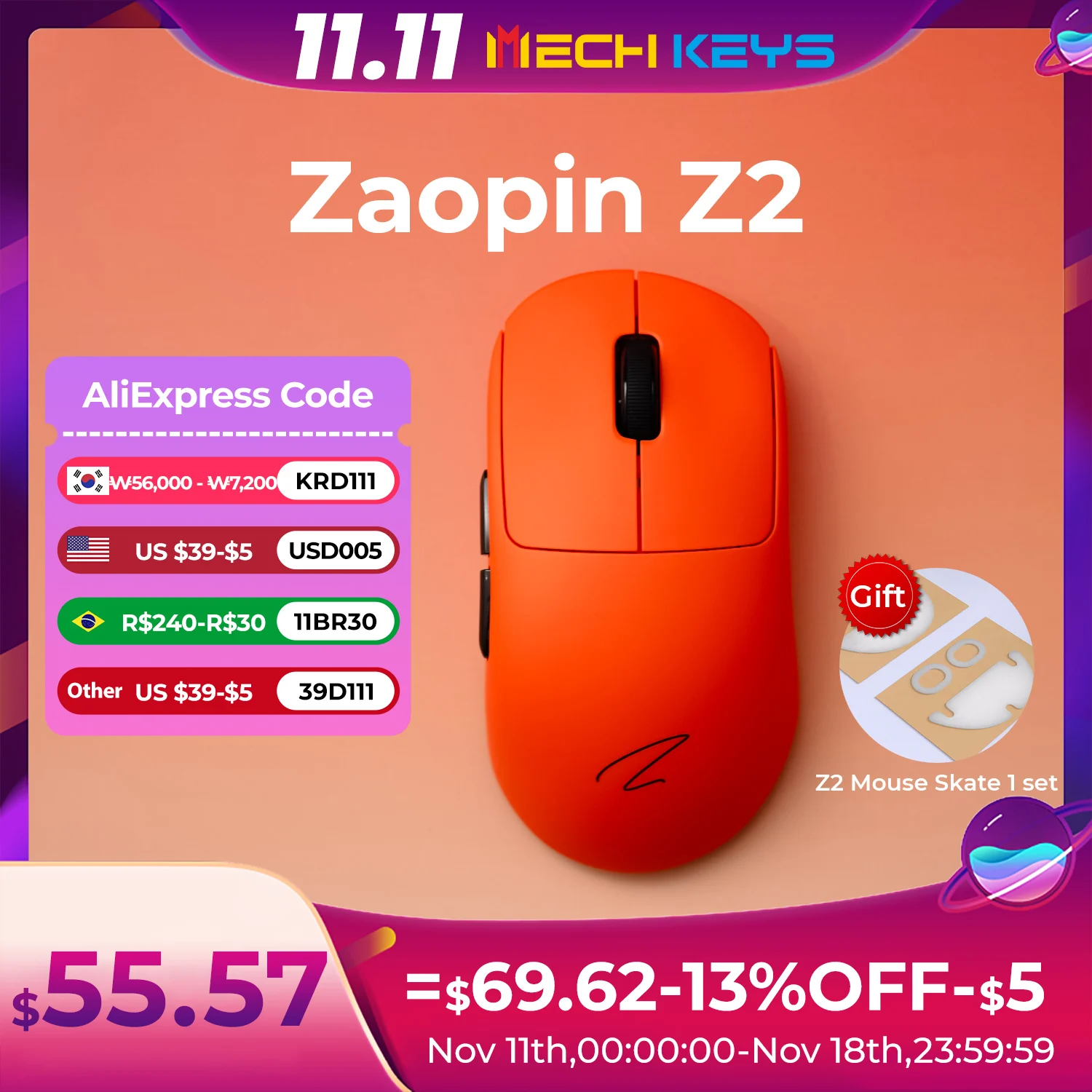 Zopin-z2-26000dpi-Bluetooth-paw3395-e-56g-PC-2024.jpg