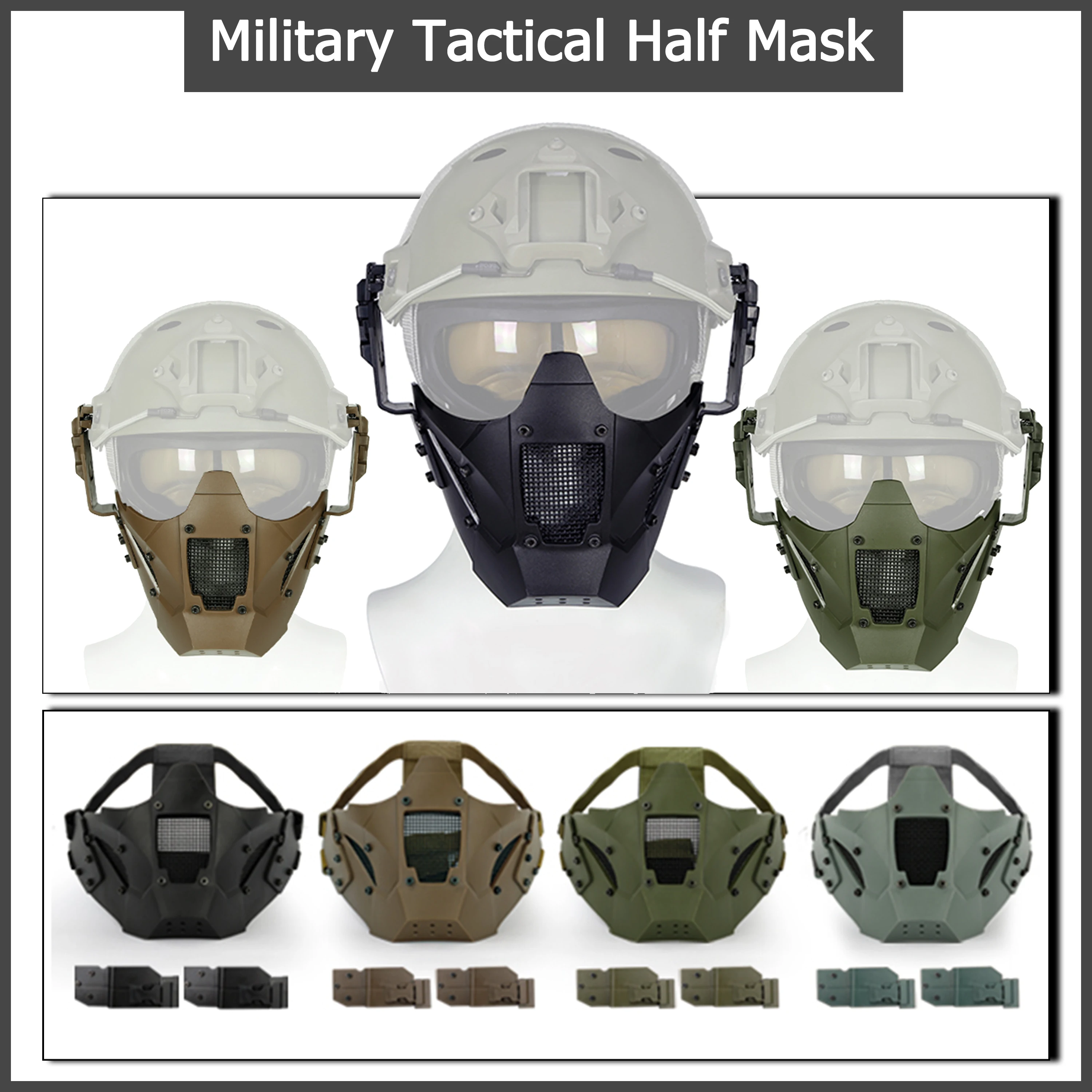 Military Half Mask