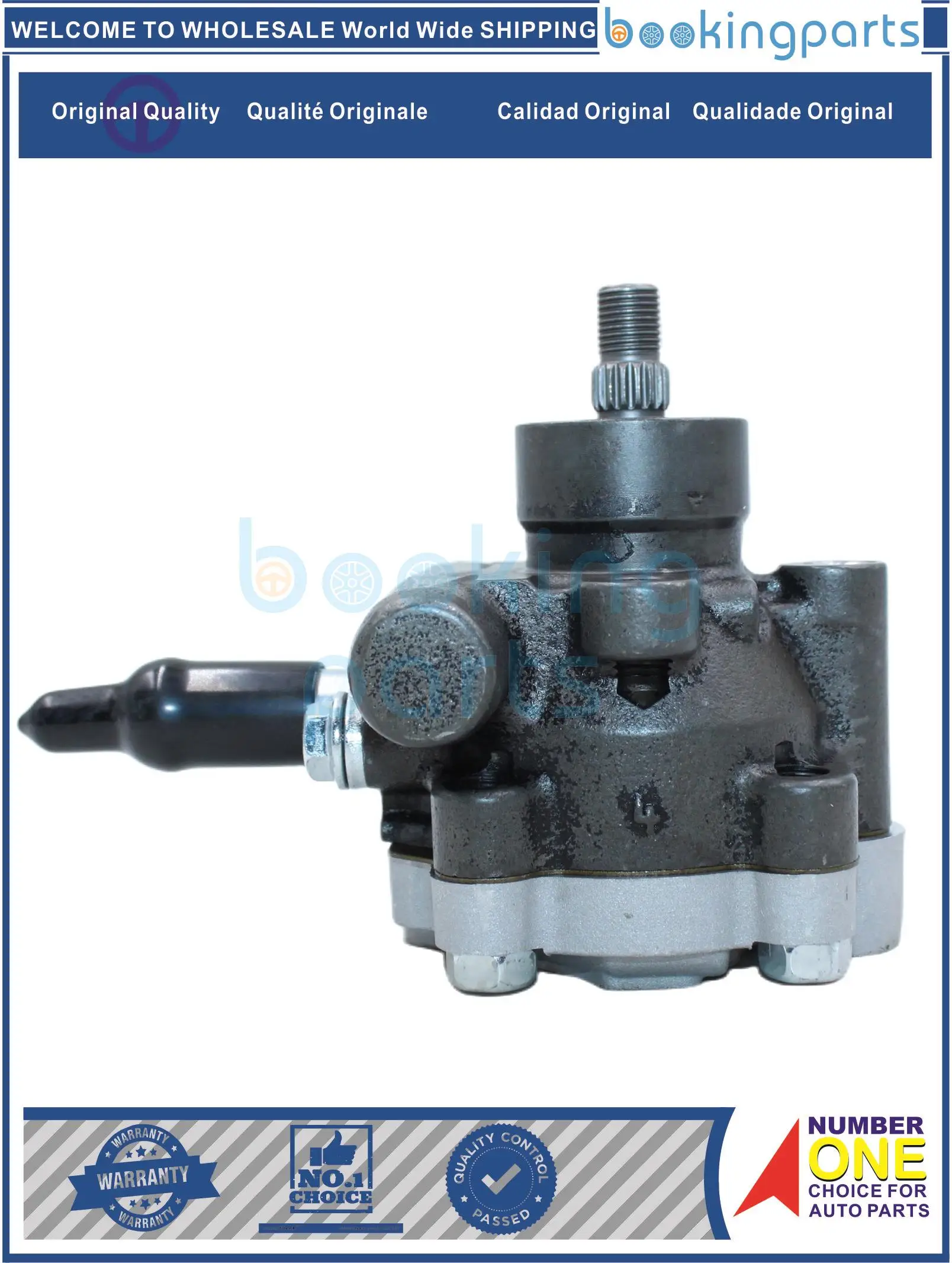 PSP76912-4911086G00-4911001G10-4911022C10-4911040F00-Power-Steering ...