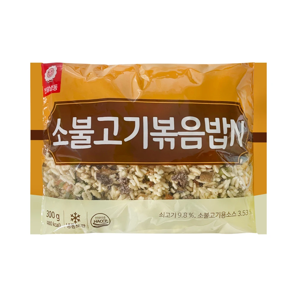 홈 제품 피드백