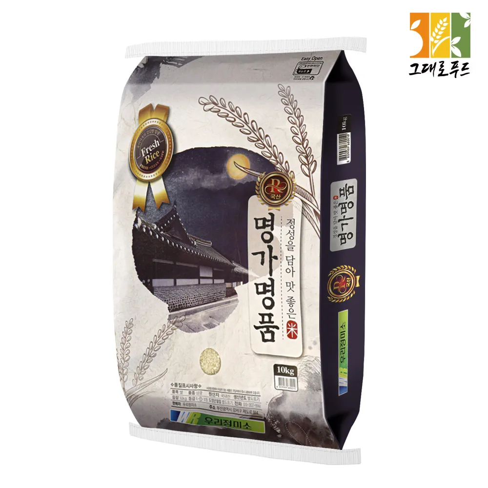 A083bb94b98514c8faaa5734de2e882daP.jpg