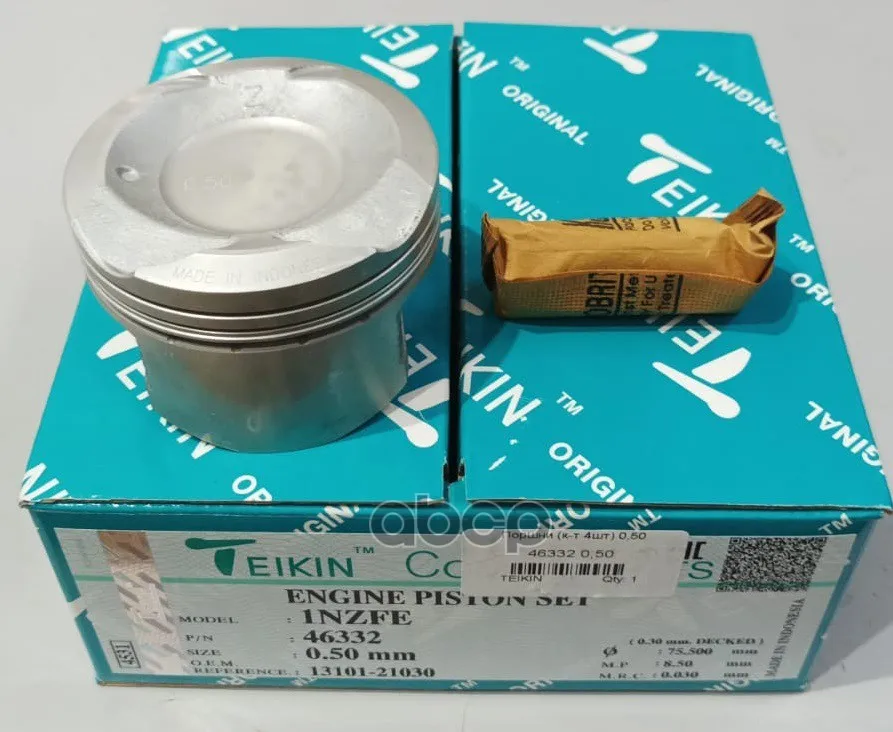 Piston engine teikin 46332 0.50 (4 pcs/PKG) teikin item No. 46332 050 ...
