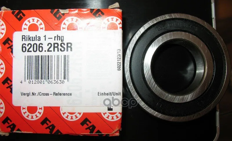 Stupid Fag Art 62062rsr Aliexpress