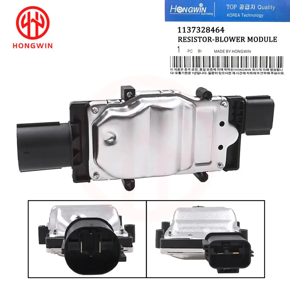 For Ford Focus 2013 2014 2015-2018 Automotive Radiator Cooling Fan ...