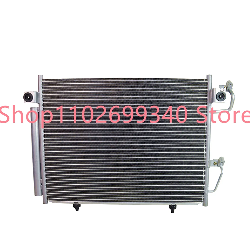 7812A156-7812A210-7812223-Auto-A-C-AC-Air-Conditioning-Condenser ...