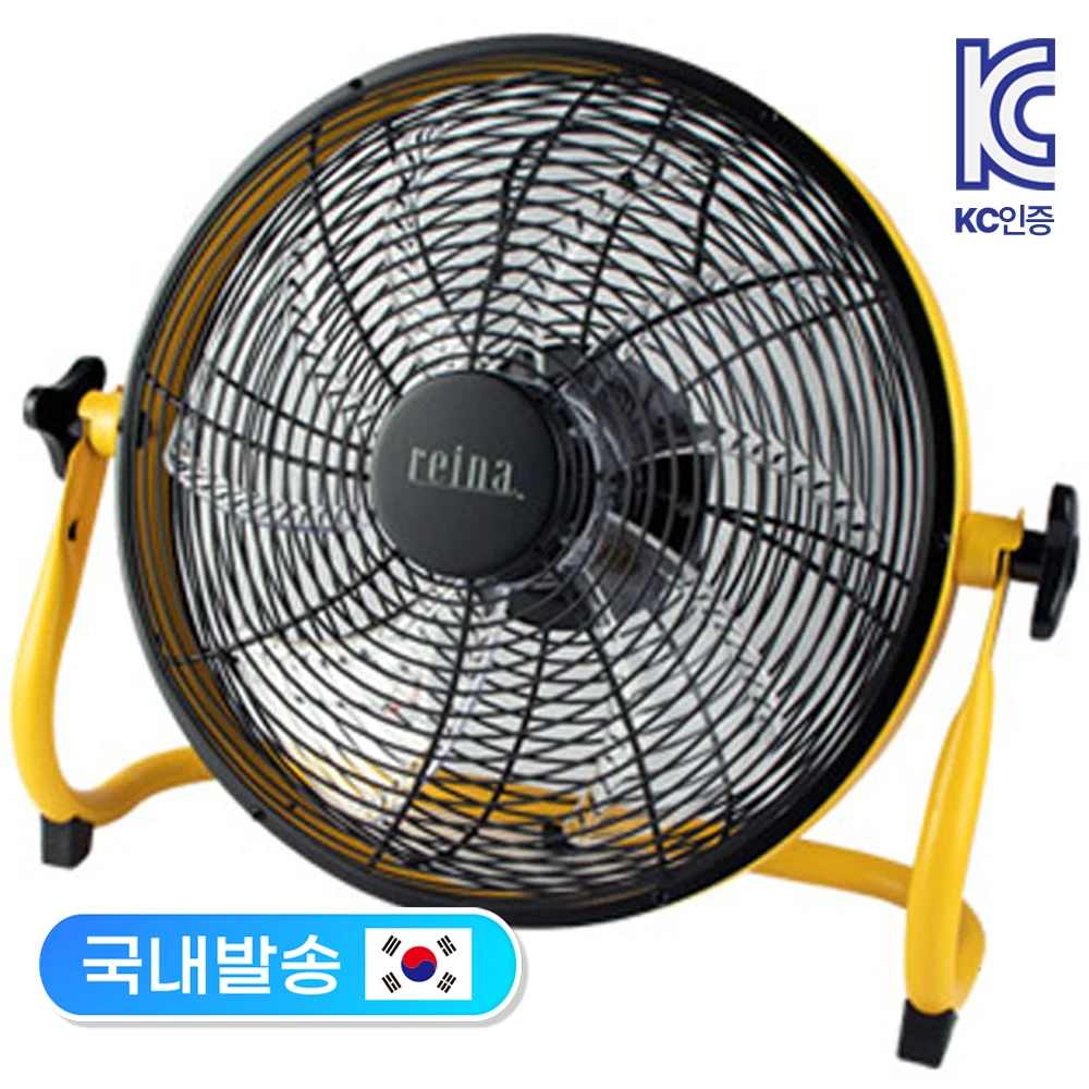 Reyna-Wireless-fan-Metal-120-BLDC-motor-portable-outdoor-camping ...
