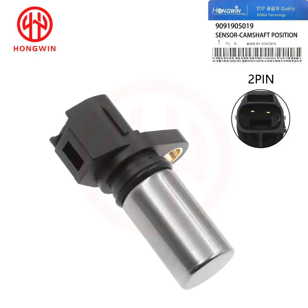9091905019 90919-05019 235-1464 2351464 Cam Camshaft Position Sensor ...