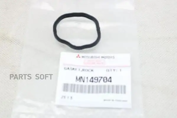 Mitsubishi mn149704 cover gasket valve| | - AliExpress