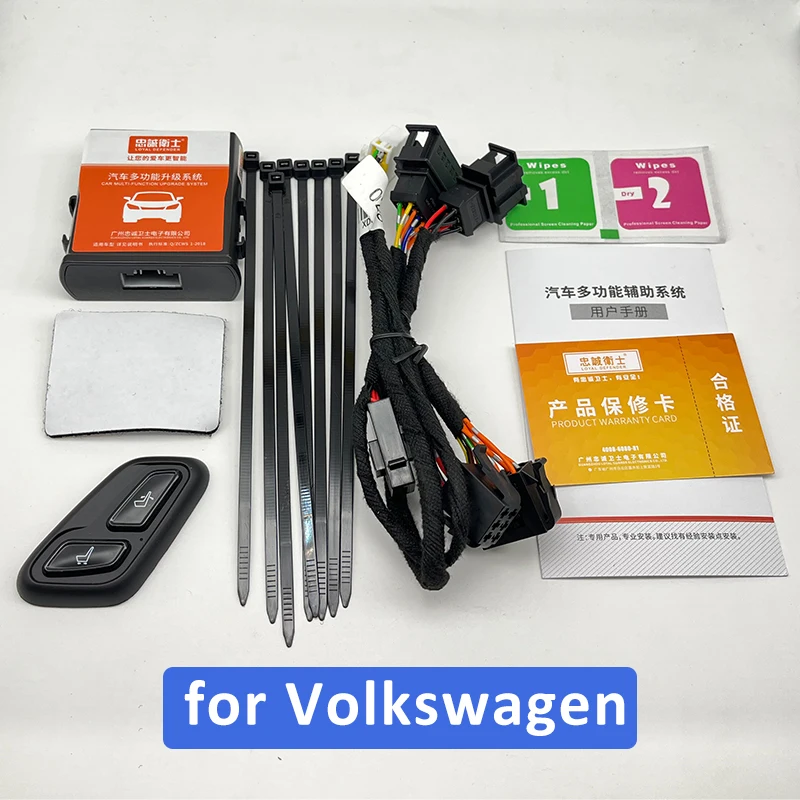 for VW CC Arteon 13-22 Seat Adjust Wireless Switch Button for ...