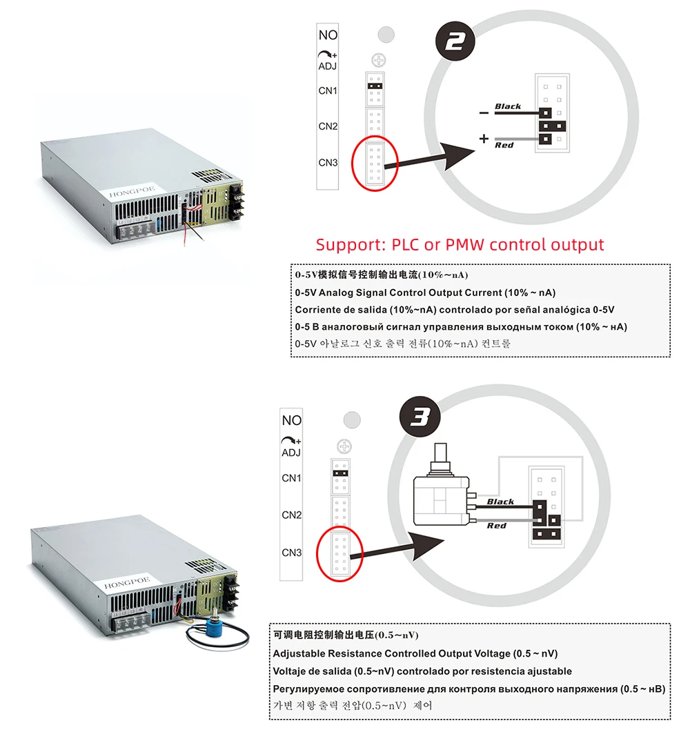 0 27V Adjustable Power Supply 27V 0 5V Analog Signal PLC PMW Control ...