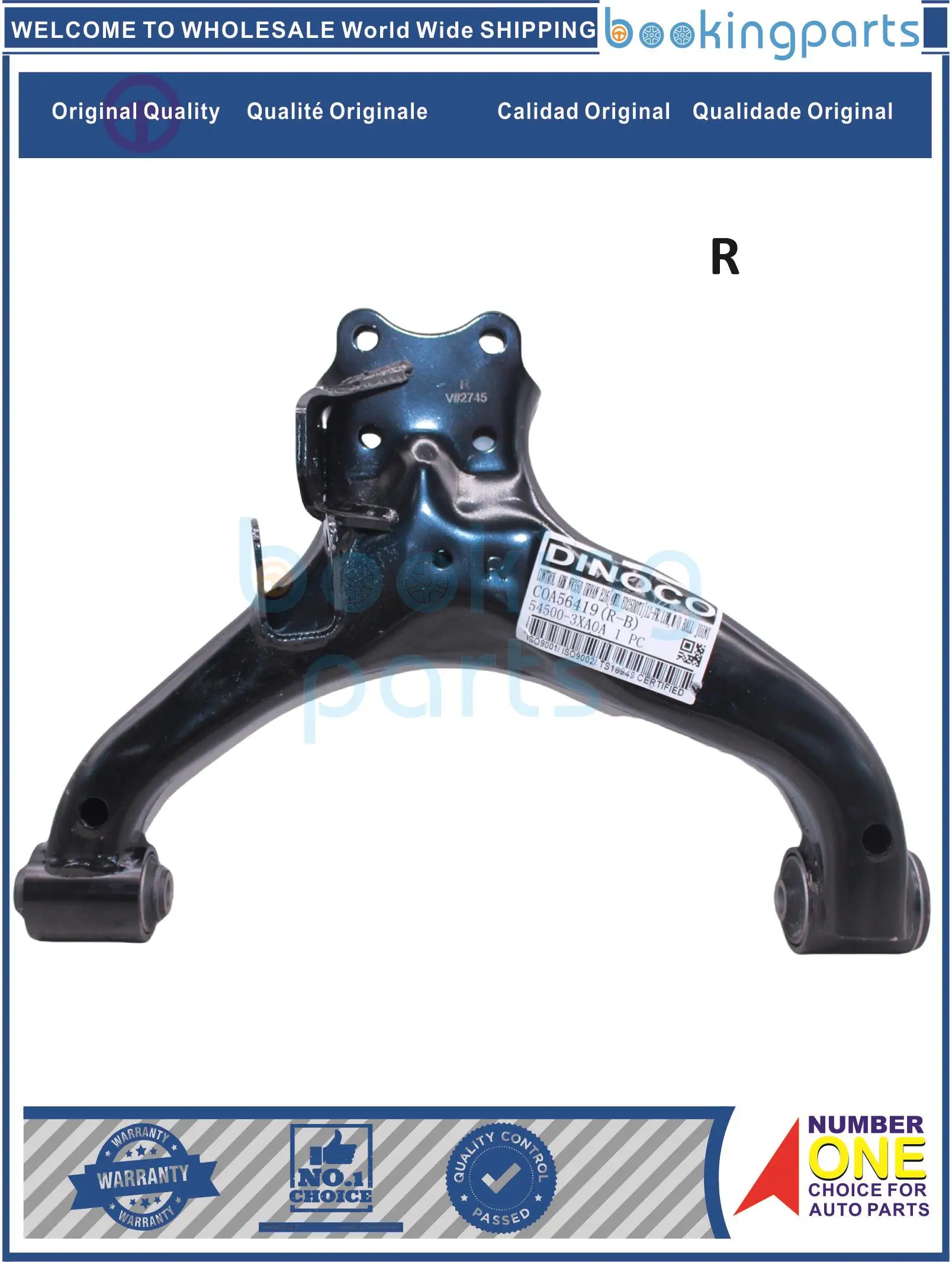 COA56419-R-B-54500-3XA0A-545003XA0A-545003XA0A-B-545003XAOA-Control-Arm ...