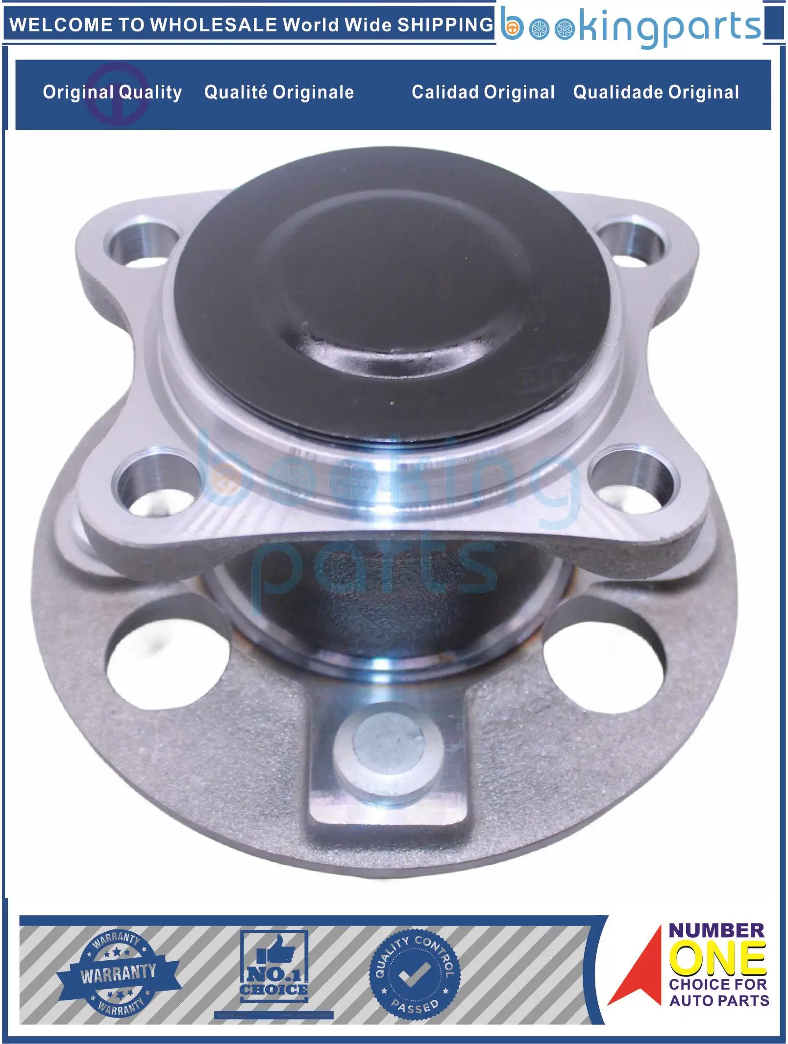 WHU40344-42410-52070-4241052070-42410-0D040-424100D040-Hub-Unit-For ...