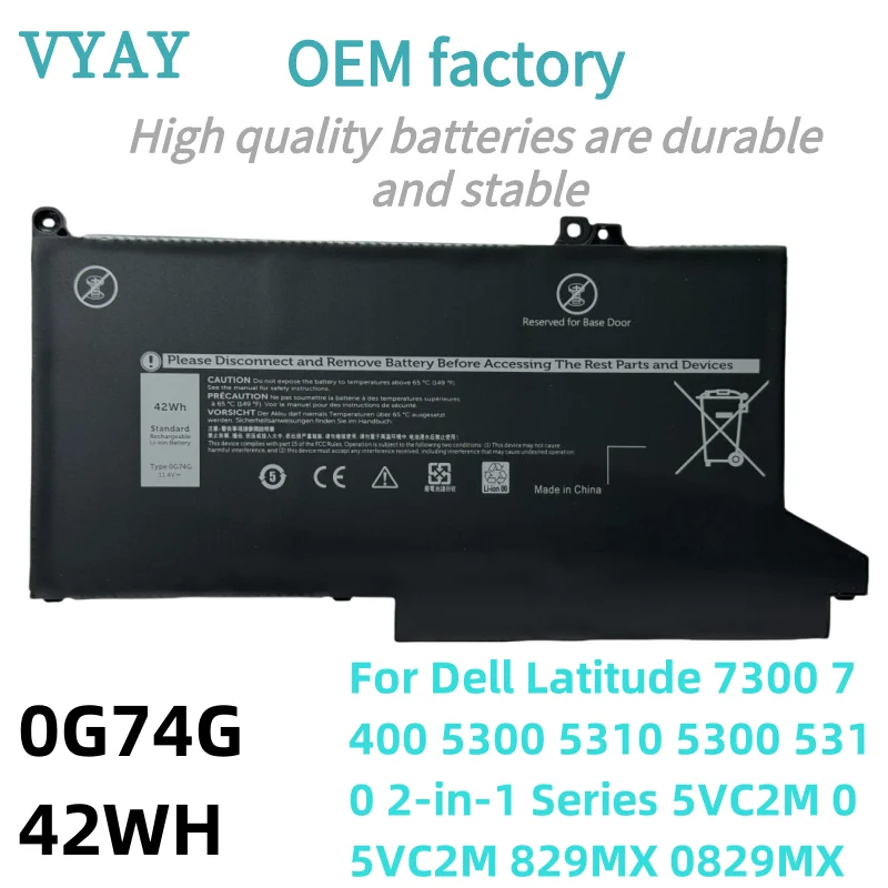 MXV9V-0G74G-Laptop-Battery-For-Dell-Latitude-7300-7400-5300-5310-5300 ...