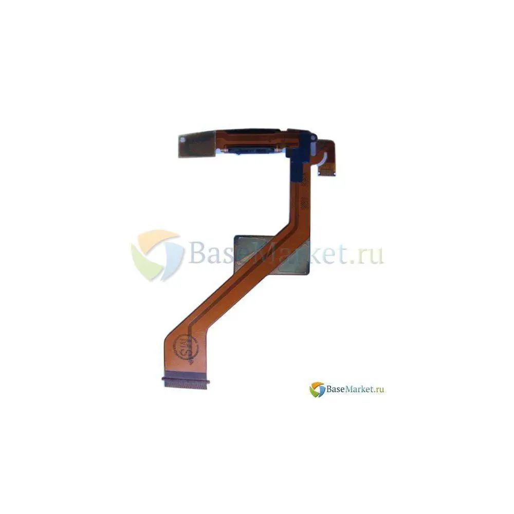 Página principal Productos Sugerencias