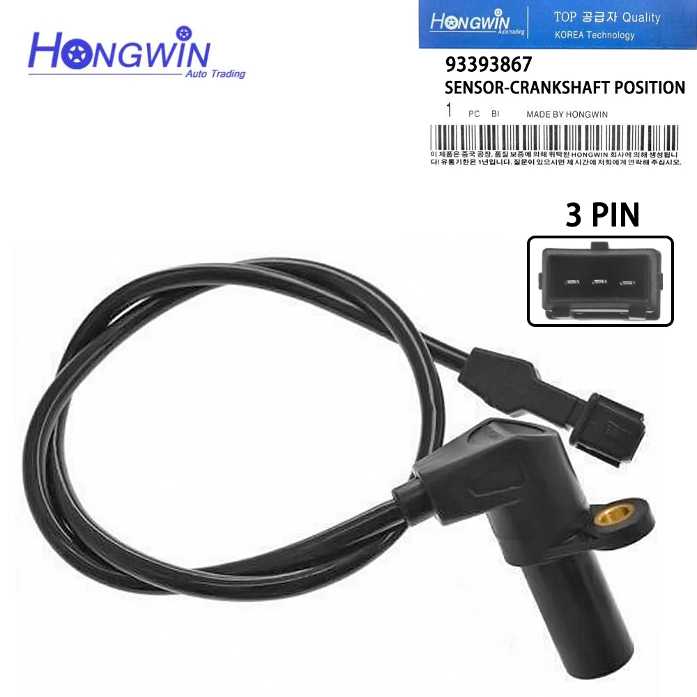 Enchufe-del-Sensor-de-posici-n-del-cig-e-al-para-coche-accesorio-para ...