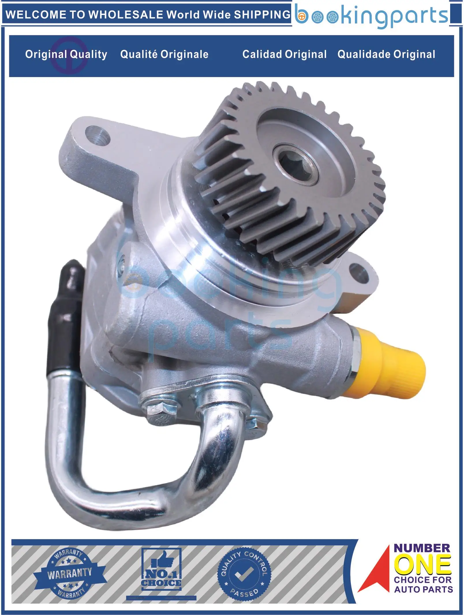 PSP80271-8-97946-694-0-8979466940-8-97946-679-0-8979466790-8-97946-698 ...