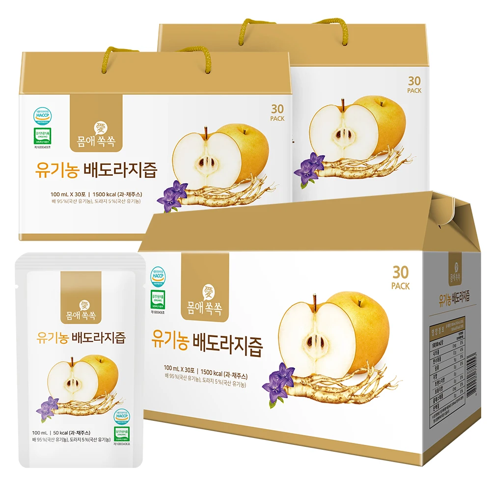 30-pox-3-boxes-of-organic-pear-and-pear-juice-of-domestic-low ...