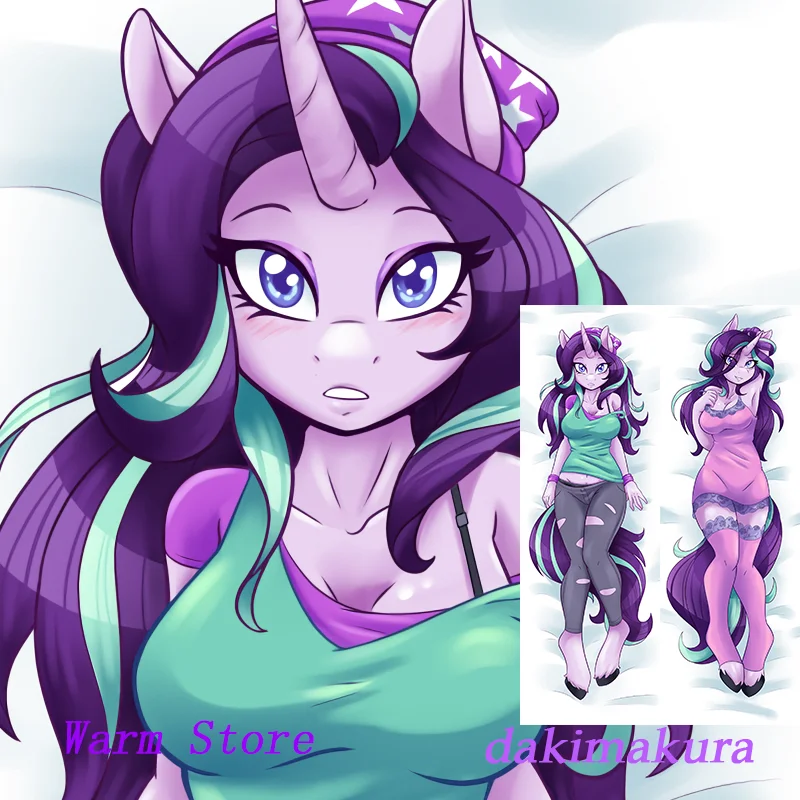 Dakimakura My Little Pony