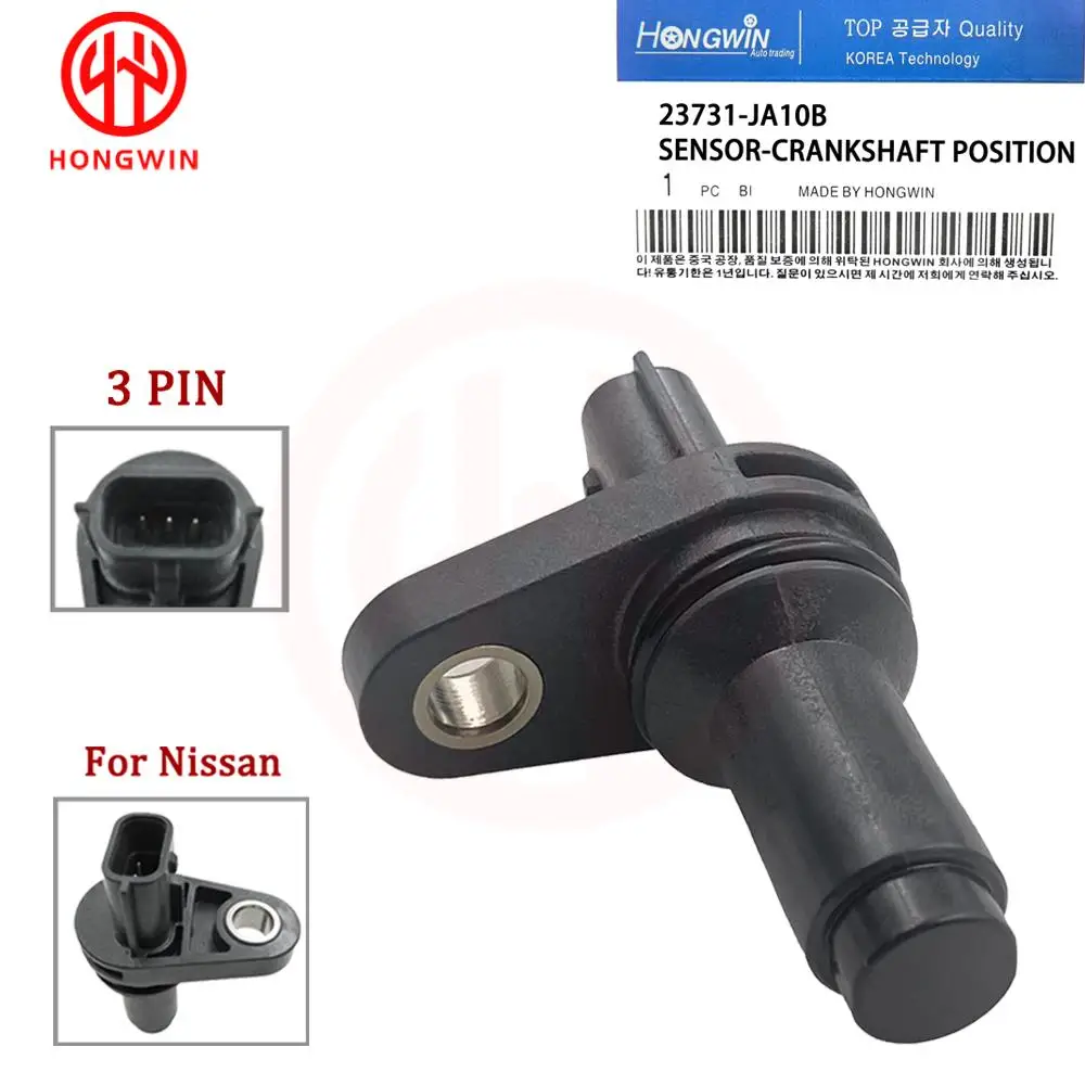New Engine Crankshaft Position Sensor 23731-JA10C / 23731-JA10B Fits ...