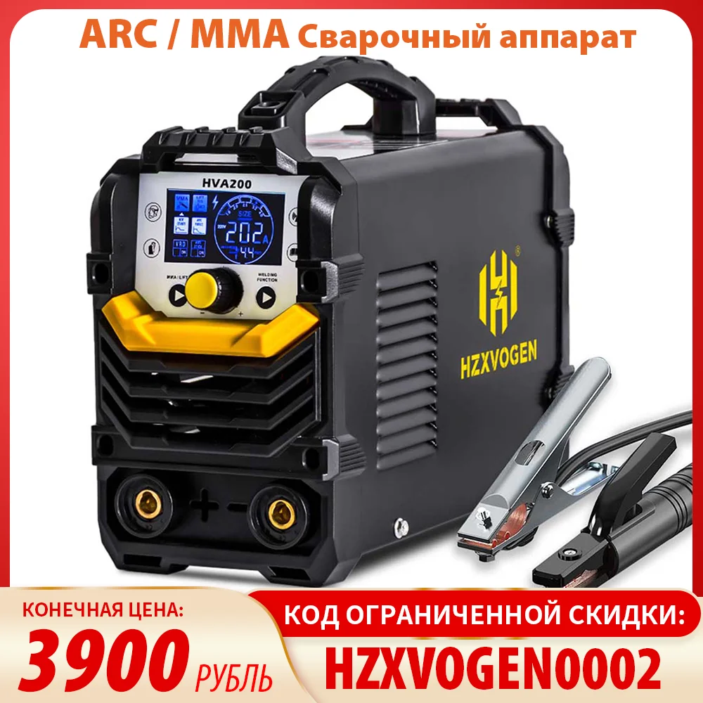 HVA200-MMA-Lift-Tig-Welder-HZXVOGEN-Digital-IGBT-DC-Inverter-Welding ...