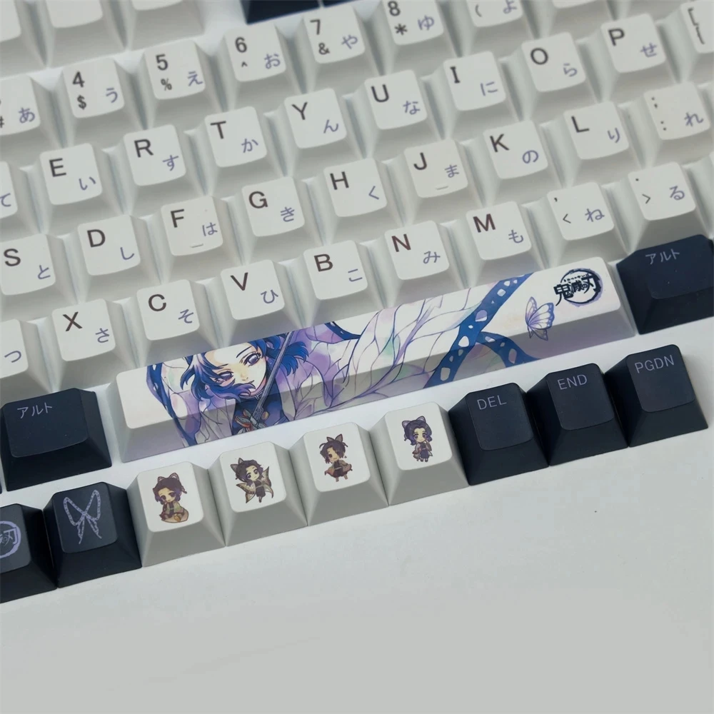 Demon Slayer Keycap Anime Keycaps A Set Pbt Dye Sublimation Kochou ...