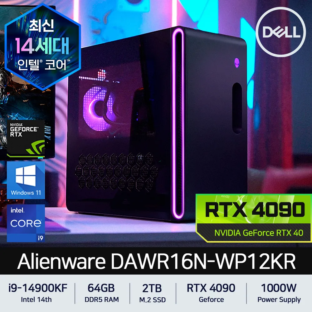 DELL-R16-DAWR16N-WP12KR-i9-14900KF-DDR5-64GB-SSD-2TB-RTX-4090-Win11Pro.jpg