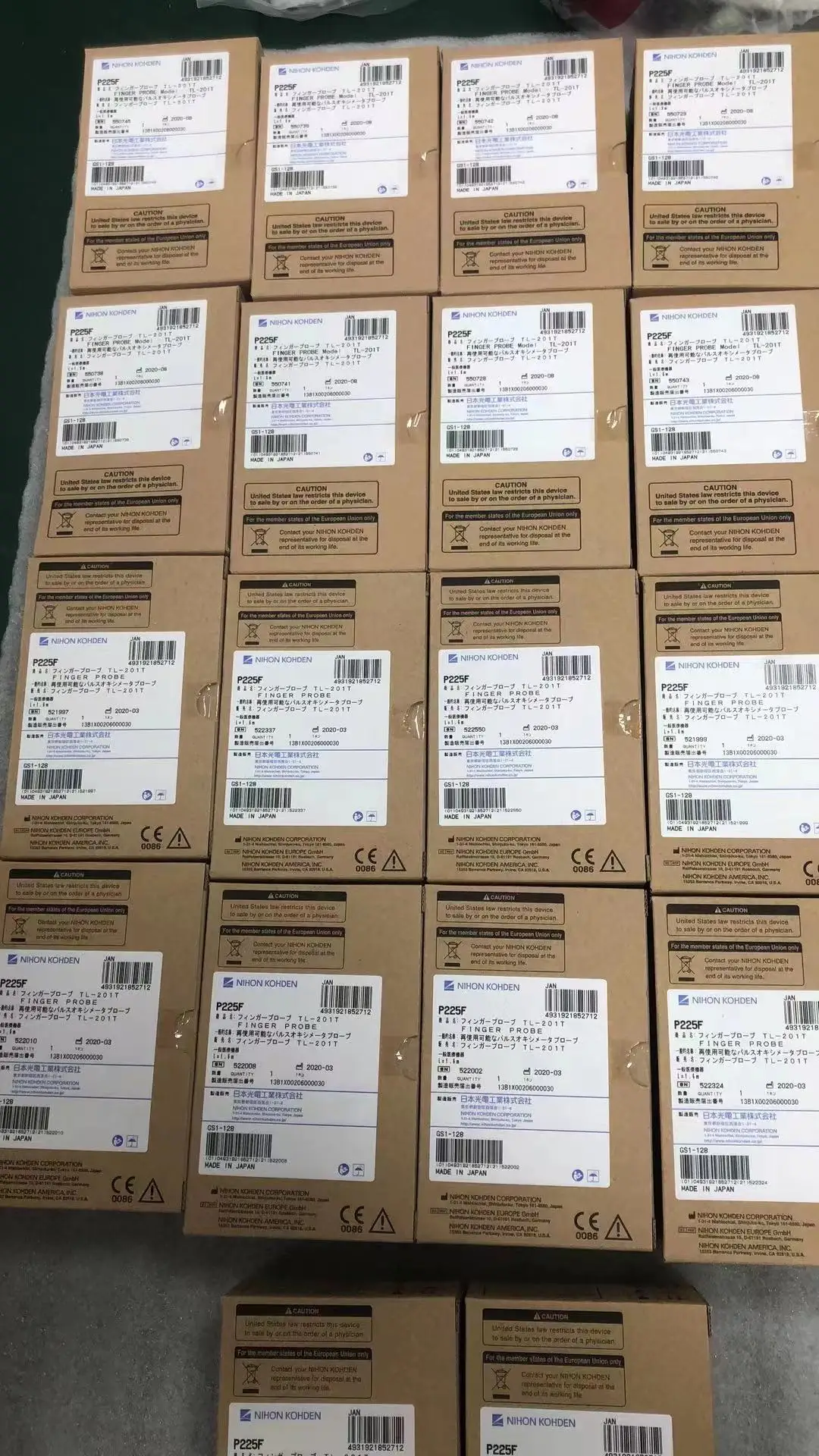 หน้าหลักร้านค้า สินค้า ข้อเสนอแนะ