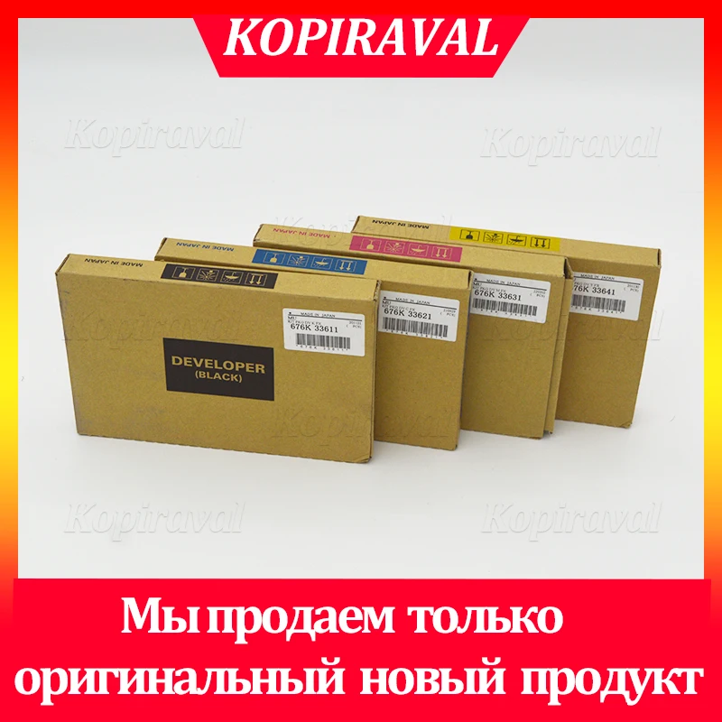 Original Developer for Xerox V80 V180 V2100 V3100 Iron Powder Versant ...