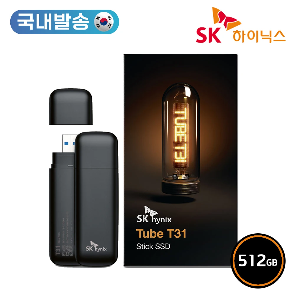 Sk Hynix Tube T31 Stick External Hard Drive Ssd 512Gb Dram Top-Quality ...