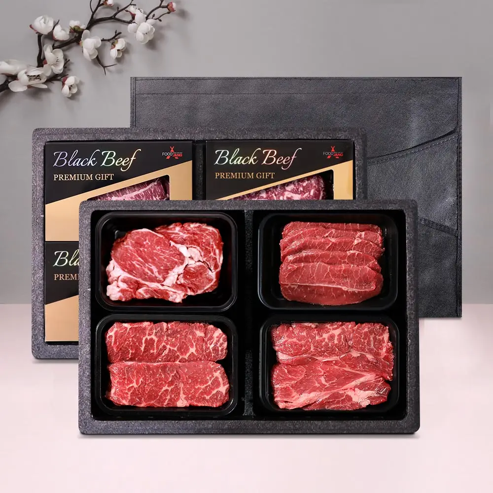 홈 제품 여름아 부탁해 피드백