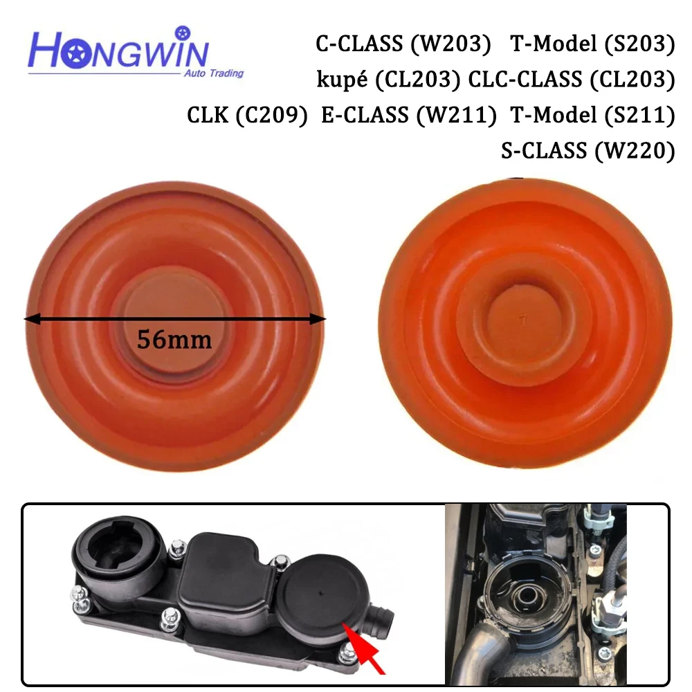 New-Oil-Separator-Membrane-For-Mercedes-Benz-C-E-S-W211-S211-W203-S203 ...