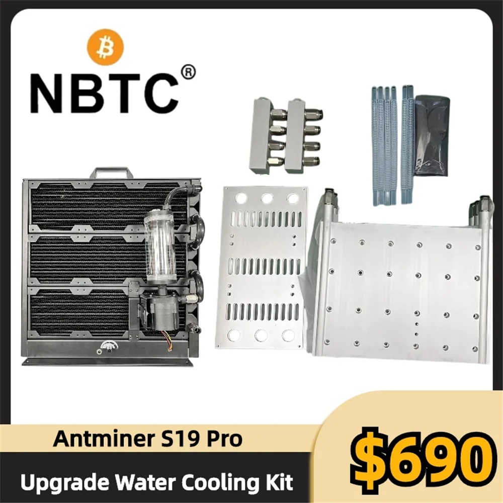 S19-Water-Cooling-Radiator-S19-Water-cooling-kit-For-Antminer-S19-95T ...