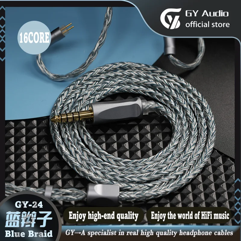 GY HiFi-24 Blue Braid Earphone Upgrade Cable Silver Plated Copper+OFC ...