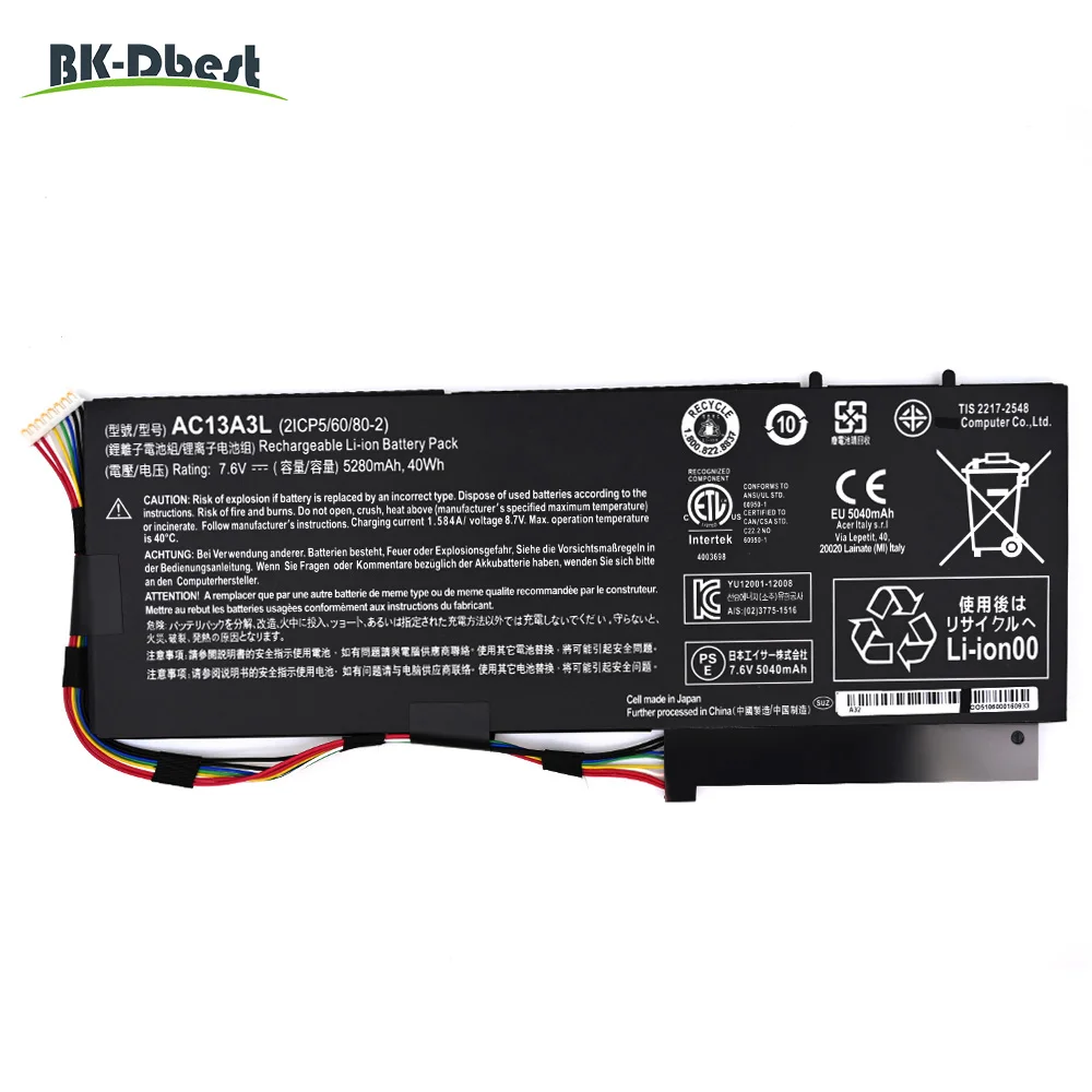 BK-Dbest-AC13A3L-2ICP5-60-80-2-KT-00403-013-Laptop-Battery-7-6V-40Wh ...
