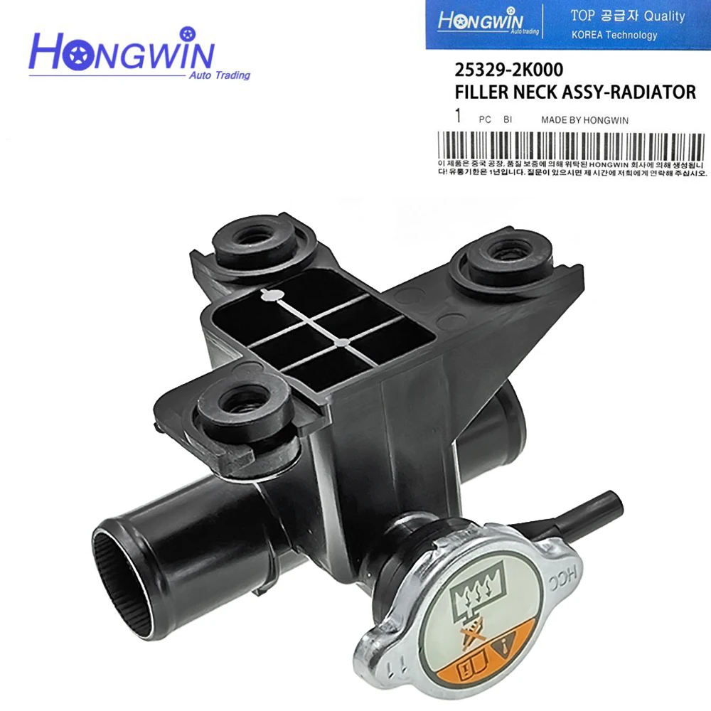 New-Engine-Radiator-Cooling-Thermostat-Filler-Neck-With-Radiator-Cap ...