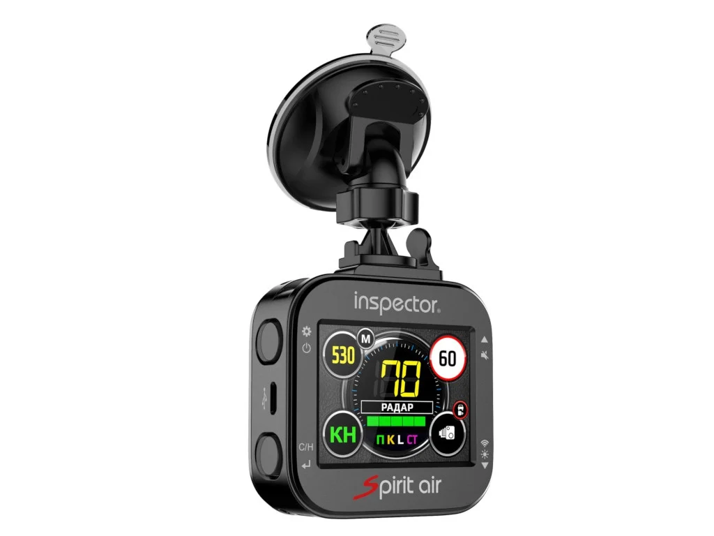 Airplane Radar Detector