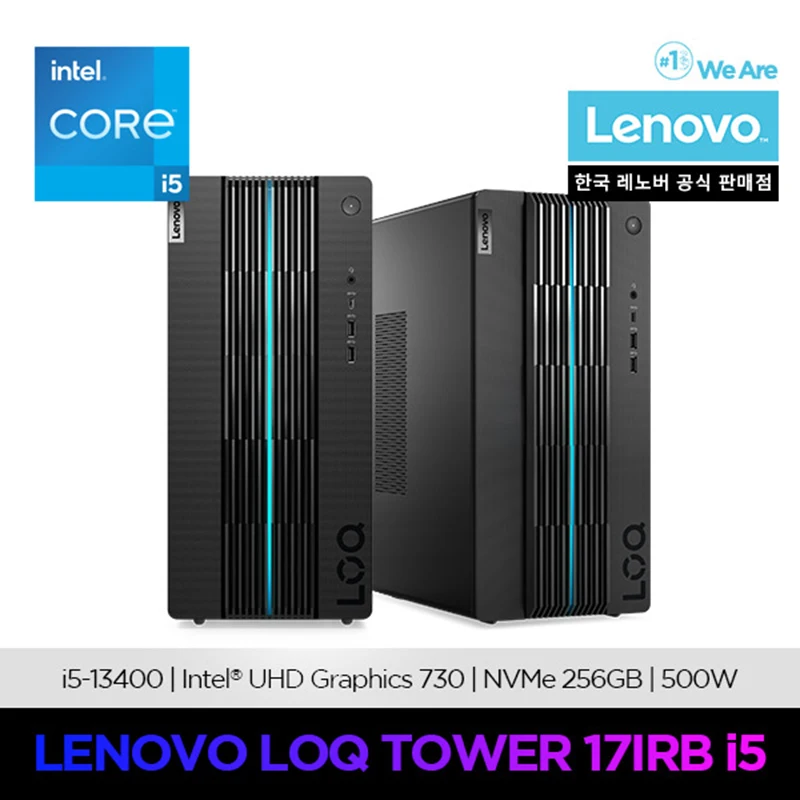 Lenover-LOQ-Tower-i5-13400-8GB-SSD-256GB-DOS-Office-PC-Home-Business ...