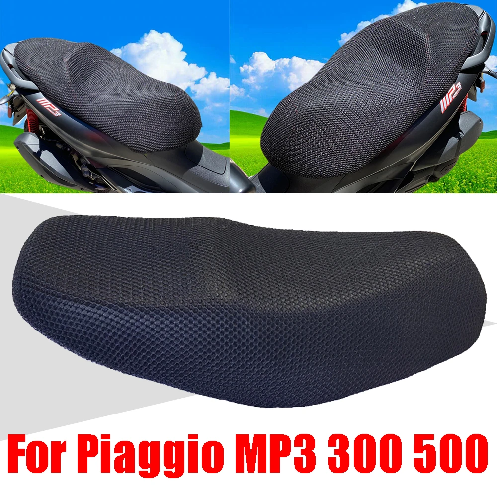 Motorcycle Breathable Mesh Seat Cushion Protect Cover For PIAGGIO MP3 ...