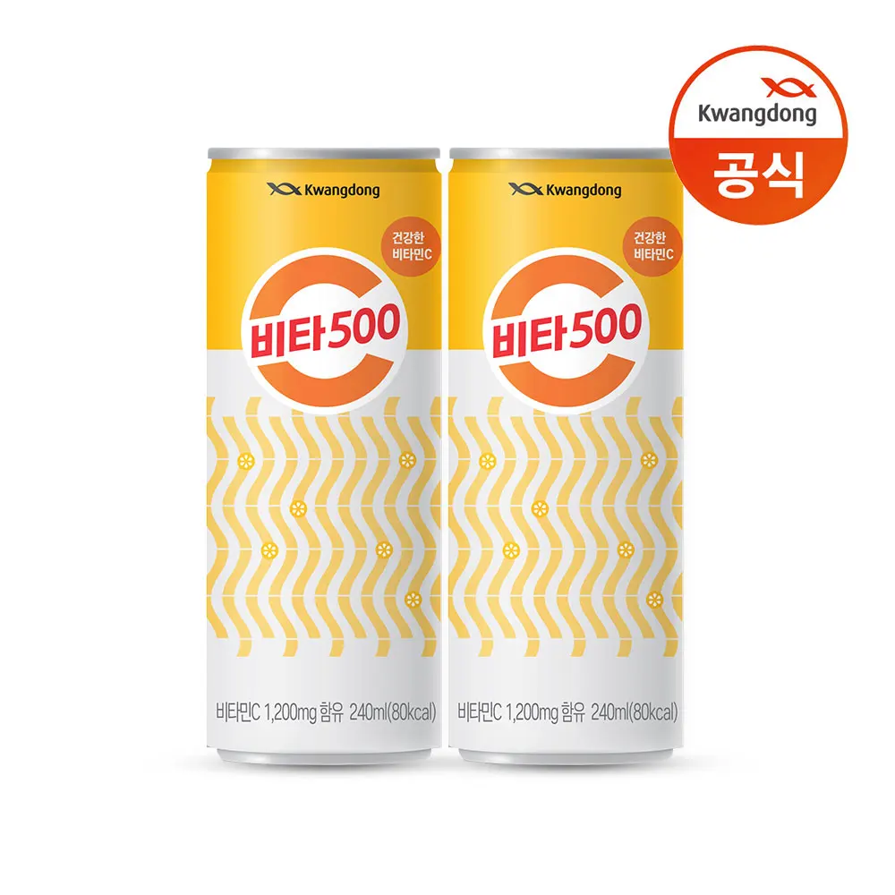 홈 제품 피드백