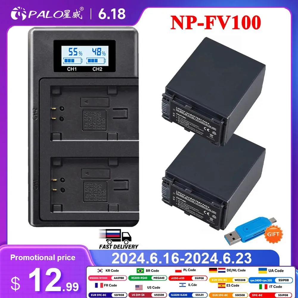 NP-FV100-NPFV100-NP-FV100-Camera-Battery-for-Sony-Sony-NP-FV30-NP-FV50-NP-FV70.jpg