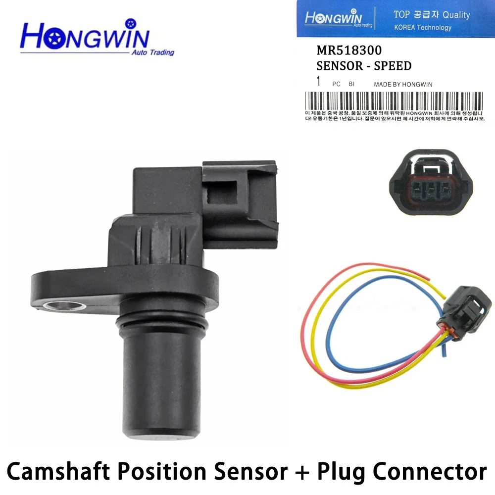 MR518300-Vehicle-Transmission-Speed-Sensor-Plug-Fits-Mitsubishi-Eclipse ...