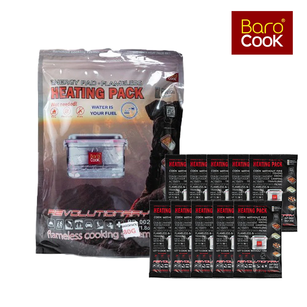 Barocook-80g-10.jpg