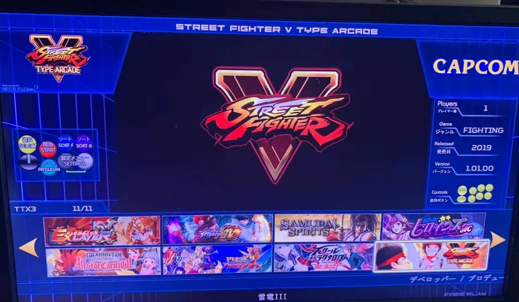 TAITO X 타입 아케이드 올인원 시스템 격투 게임 컬렉션, MAME 수정 기계식 하드 드라이브, PC 하드용 TTX2/3 ...