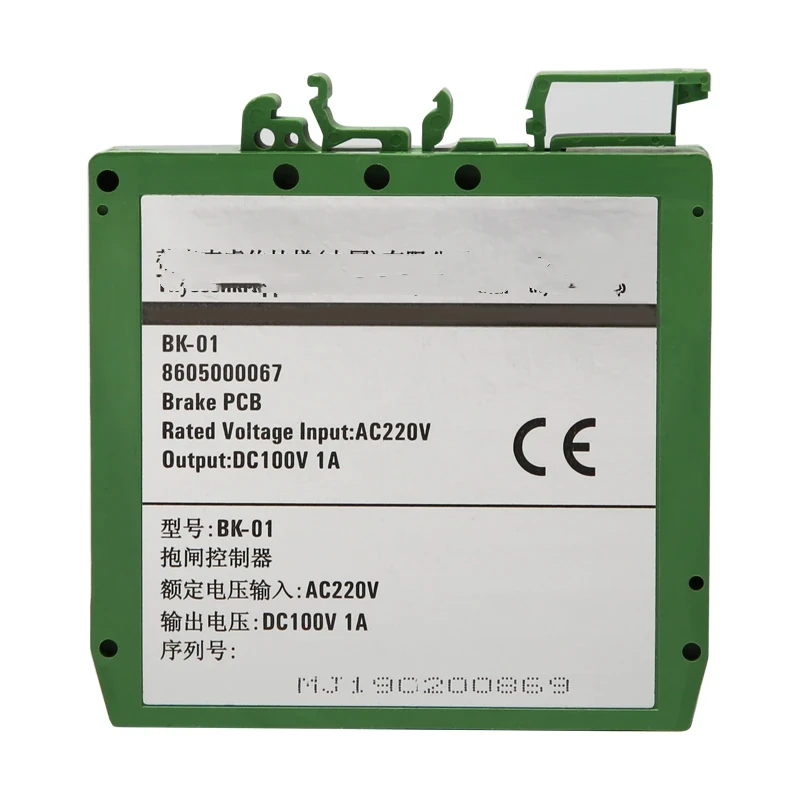 Repuestos para elevadores de escaleras mecánicas, contactor de relé, BK-01 - Avender S.A