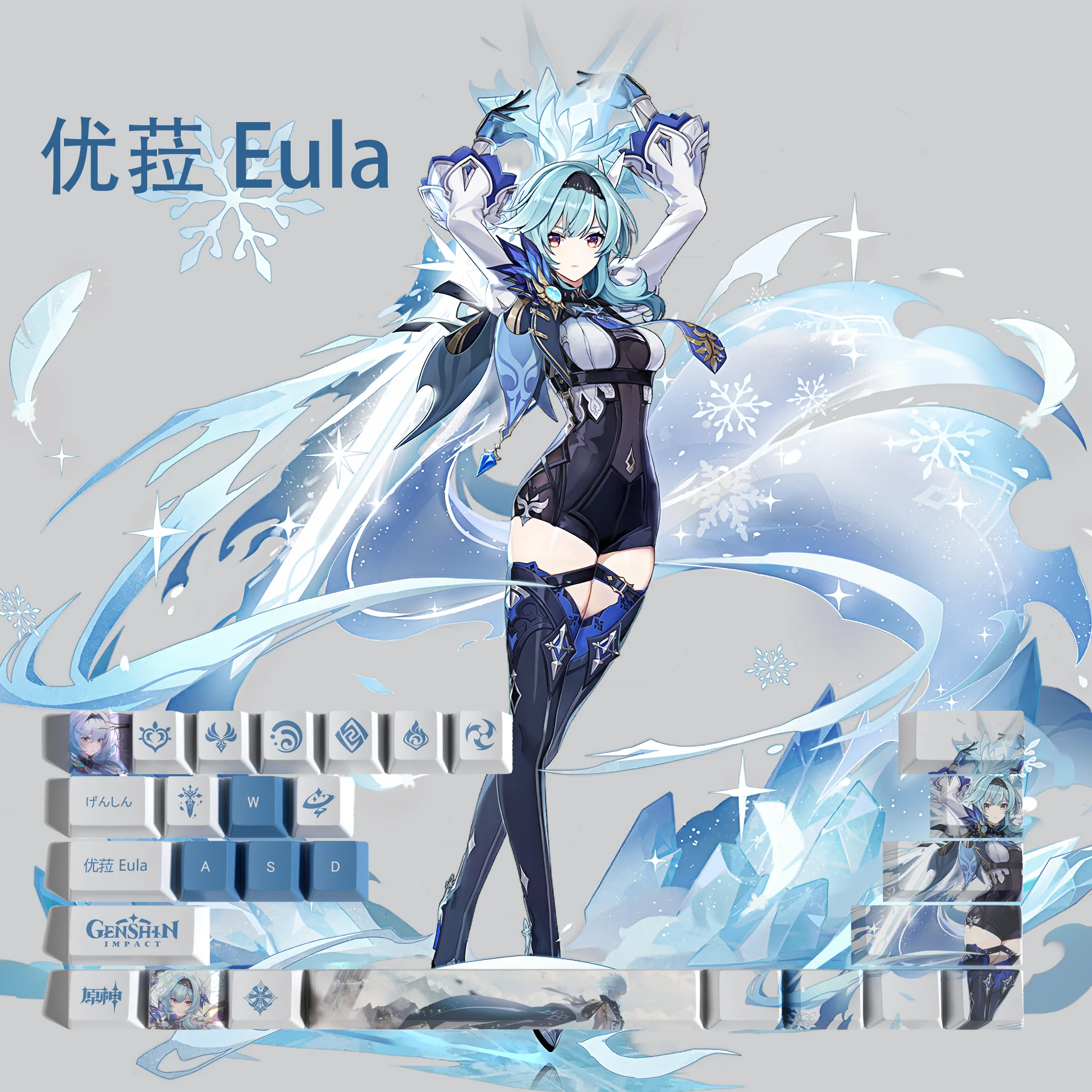 Genshin-Impact-Keycaps-Eula-Keycaps-29Keys-Mini-Set-OEM-Profile-PBT-Dye ...