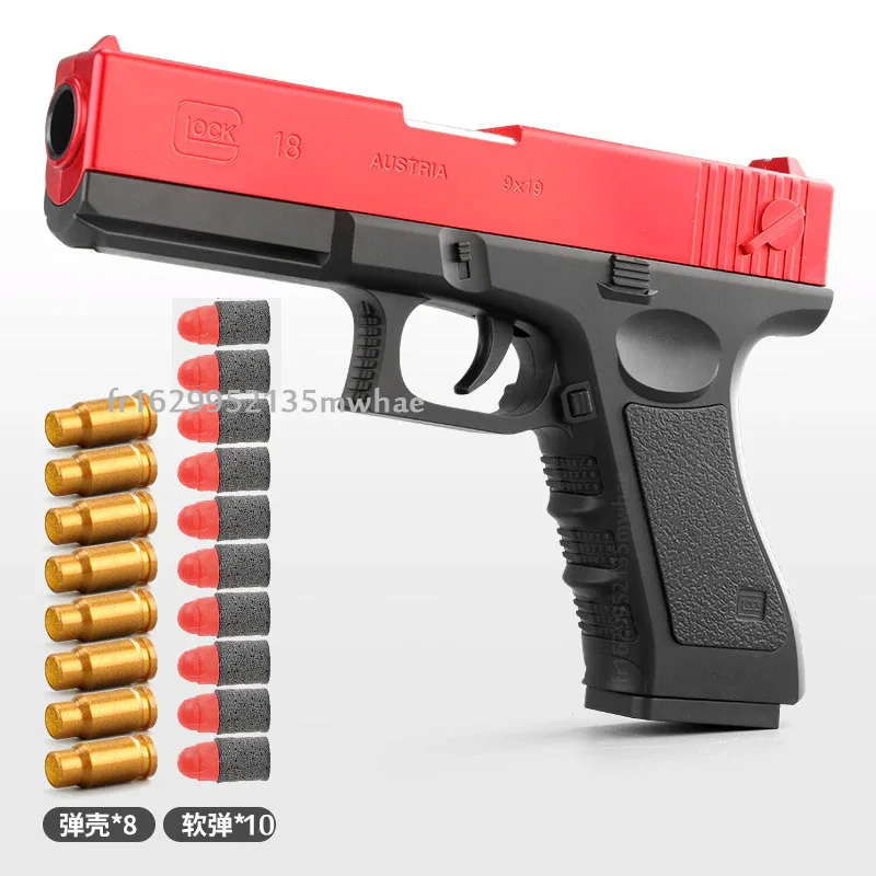 Shell Gooien Pistool Glock Zachte Kogel Speelgoed Pistool G17 Pistola ...